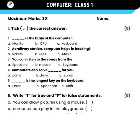 Cbse Class 1 Computer Question Paper