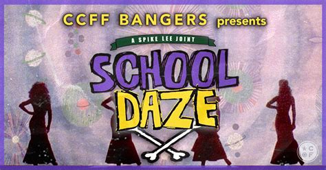 School Daze Movie Poster