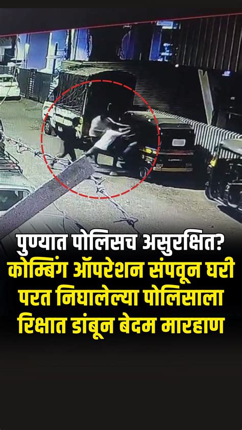 Puneri Awaz “आम्ही बाळासाठी प्लॅनिंग करत नव्हतो पण” सेलिब्रिटी