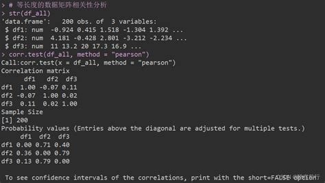 【r统计】r语言相关性分析及其可视化 Csdn博客
