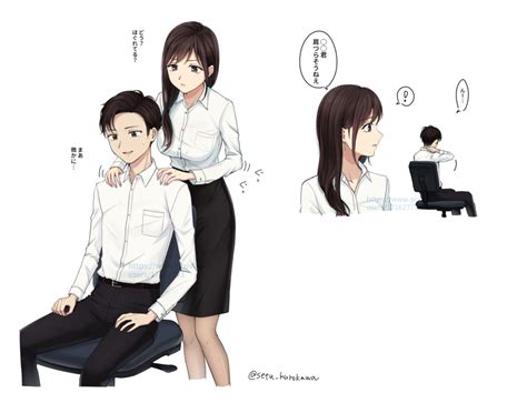 Setu Kurokawa Original Commentary Request Commission Highres Pixiv