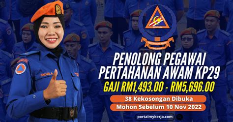 Jawatan Kosong Angakatan Pertahanan Awam Malaysia ~ Penolong Pegawai