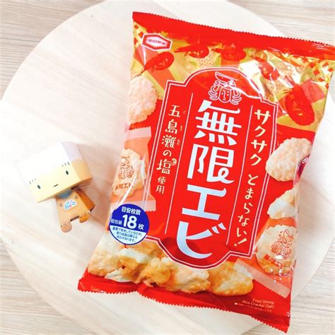 免運 現貨 快速出貨 日本 龜田製菓 無限蝦仙貝 蝦 海老 五島灘 海鹽 蝦仙貝 海老仙貝 日本仙貝 蝦皮購物