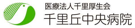 アクセス｜摂津市千里丘の歯医者｜りょうデンタルクリニック