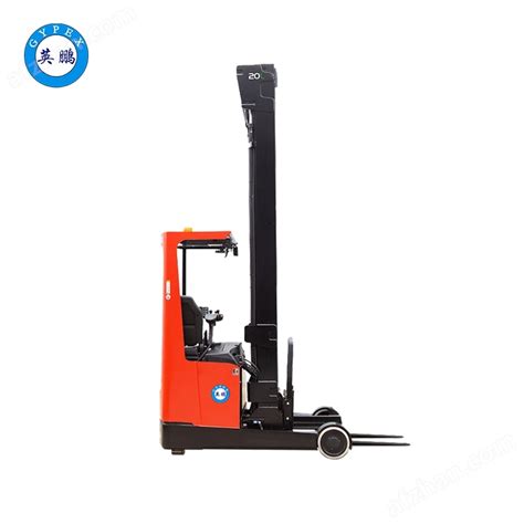 Exdc 35tqldc（20） 英鹏防爆20吨锂电前移式叉车工业搬运车辆 工业搬运 佛山英鹏特种车辆有限公司