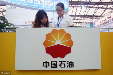 這3個「金飯碗」比公務員還要好，進了就是正式工！ 每日頭條