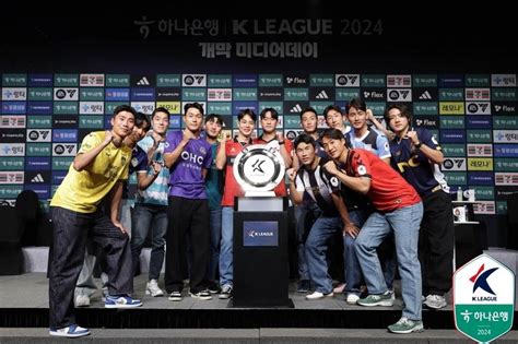 두 자리 놓고 여섯 팀이 경쟁k리그2 승강 Po 경우의 수는 뉴스1