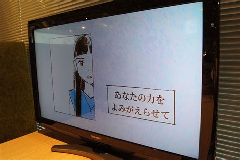 画像集 1枚の“紙”が紡ぎ出す謎と物語。switch向け謎解きゲーム「紙謎 未来からの想いで」メディア体験会レポートを掲載