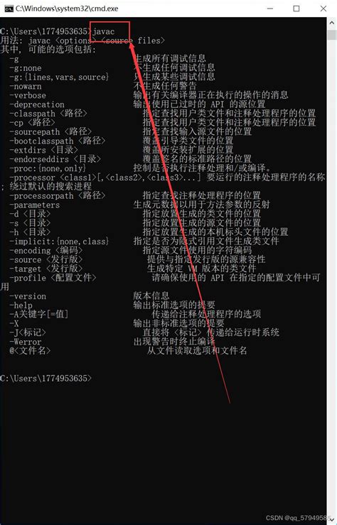 jdk1 8下载、安装和环境配置教程 jdk 1 8 0 221 csdn博客