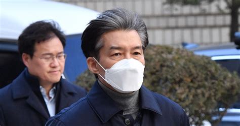 입시비리 조국 징역 2년조국 항소해 무죄받겠다종합