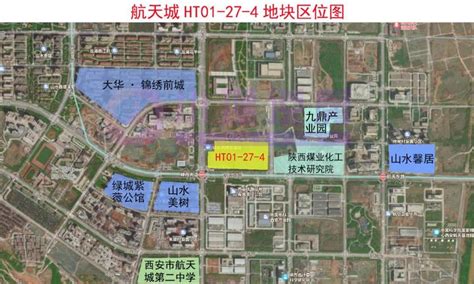刚刚！德通摘得102亩商住用地 航天城添地铁盘 知乎