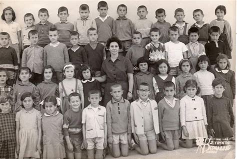 Αρχείο Γιαννιτσών Έκτο Δημοτικό Σχολείο Γιαννιτσων 1967