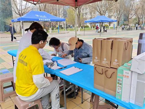 2024年第一季度献血车进校园活动圆满结束 长安大学团委新