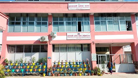बागमतीमा नयाँ सरकार गठन आह्वान