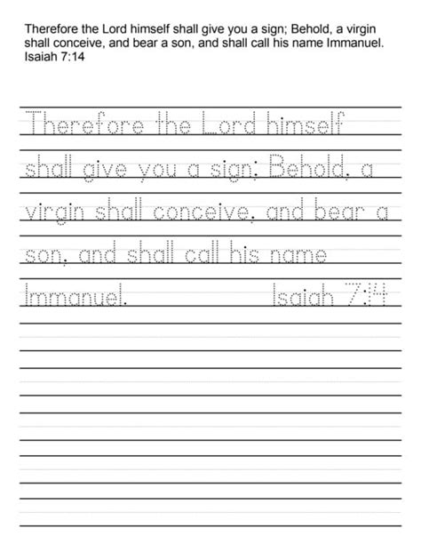 Book Of Isaiah Copy Work 45 Kjv Bible Verses Dotted Primary Tracing