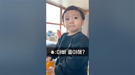 말문 터진 아기 속마음아기 육아 Youtube