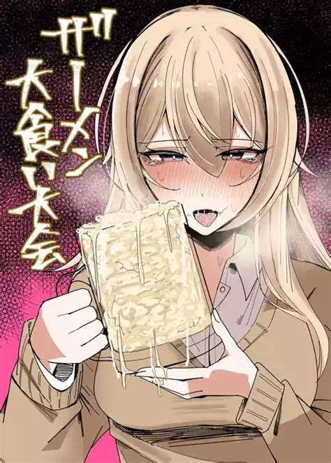 Tag Smell Nhentai Hentai Doujinshi And Manga