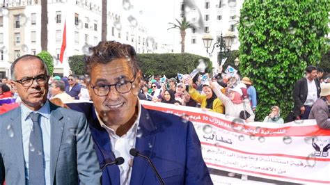 تحت الأمطار نساء ورجال التعليم بالمغرب وا شتا صْبي صْبي أخنوش مسخو