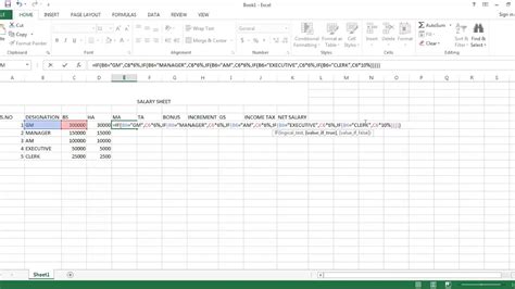 Microsoft Excel Salary Sheet Task Youtube