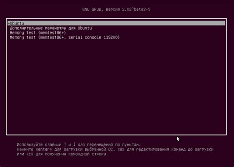 compizomania Как отобразить меню загрузки GRUB постоянно при