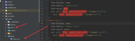 Fonts Are Applied Too Slowly Nextjs