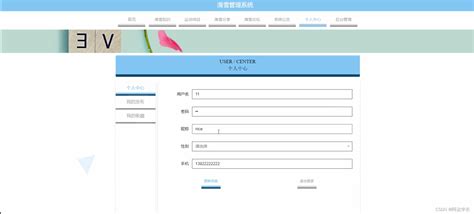 Springboot毕设项目滑雪管理系统kt0uajavavuemybatismavenmysqlsprnig） Csdn博客