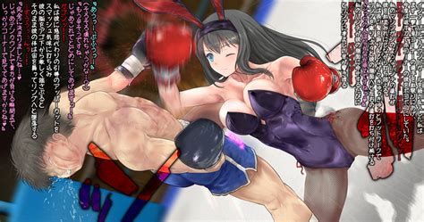 Akabeko Boxing Sagisawa Fumika Idolmaster Idolmaster Cinderella