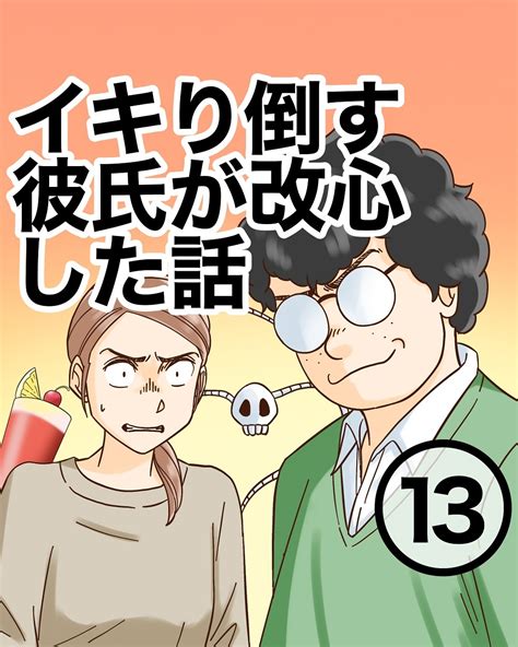ババレオ 今回は超初期に描いたフォロワーさんの心霊体験のリメイクです。 シンプルだけど、今読んでも怖いなーと思います。 ではどうぞ