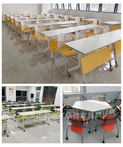 学校折叠培训桌椅组合可移动会议桌学生课桌双人拼接翻板长条桌子 阿里巴巴