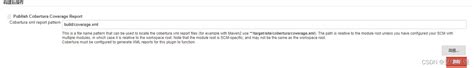 Cc代码覆盖率统计：gcovlcovgcovr以及集成到jenkinslcov Ubuntu Csdn博客