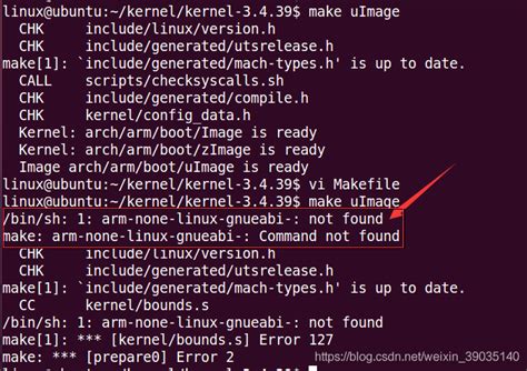 Binsh：1：make Arm None Linux Gnueabi Gcc Command Not Found，在交叉编译器没有