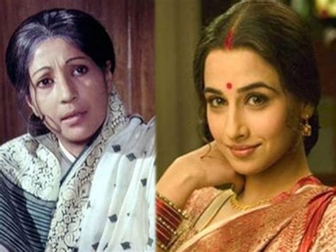 Uttam Kumar Suchitra