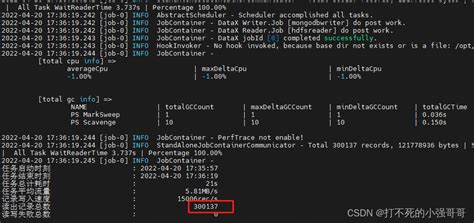 使用datax将hive表数据导出至mongodb（2022年）mongodbit小强哥 华为开发者空间