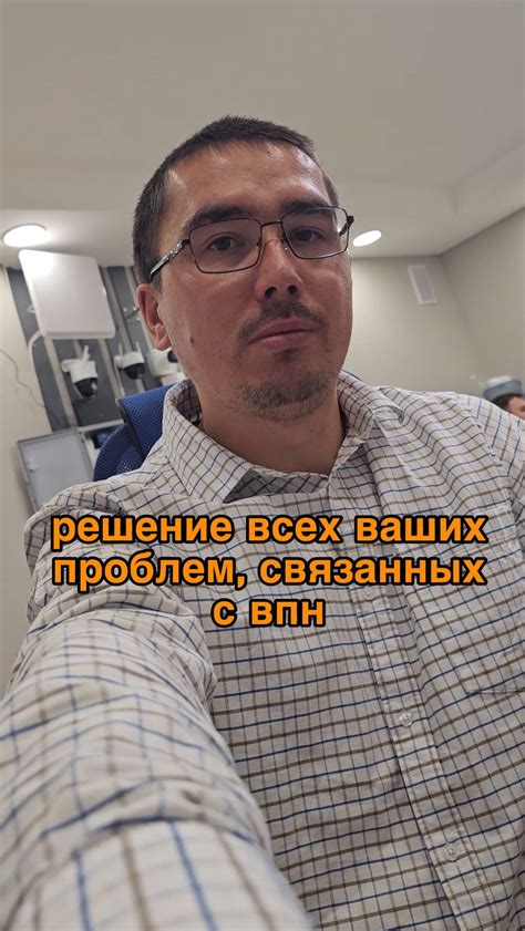 Динис/интернет на дачу/усиление сотовой связи/видеонаблюдение | Все ...