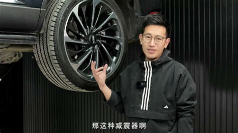 美式大块头能否把控细节？飞行家的底盘到底值不值？ Youtube