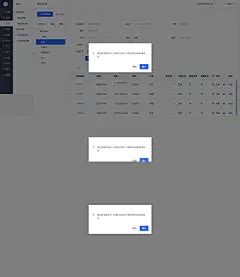 导入商品失败弹窗 花瓣网