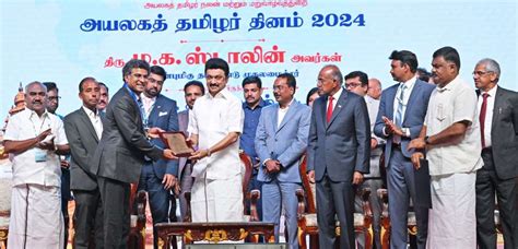 Stalin Addresses World Tamil Diaspora Day Asian News From Uk