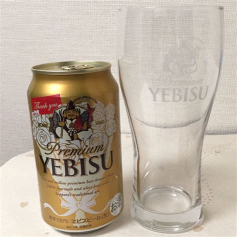 これはイイ！ヱビスビール ＜冷やすと変わる＞花束デザイン缶＆乾杯グラスをゲット！父の日に良いね！！ ほのぼのうさぎぶろぐろぐーっ♪