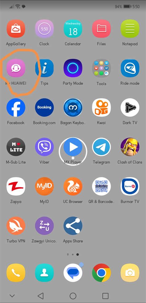 Huawei Fack Information Support Application Huawei Community