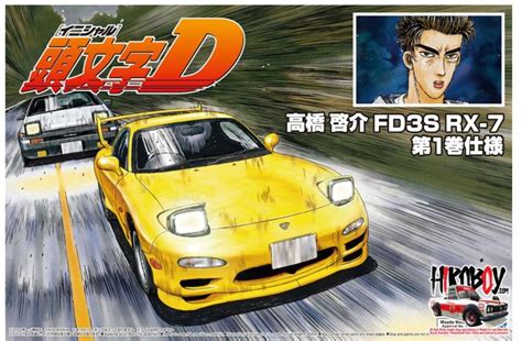 1 24 Keisuke Takahashi Mazda Fd3s Rx 7 Specification Volume 1 Initial D Aos 056219 Aoshima
