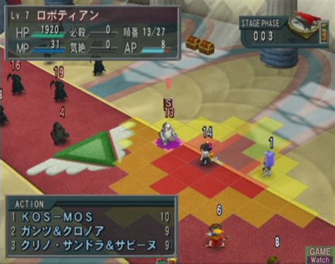 Namco X Capcom Masser Af Nye Screens Gamereactor