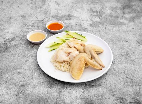 Maxwell Hainanese Chicken Rice At Tampines Hub