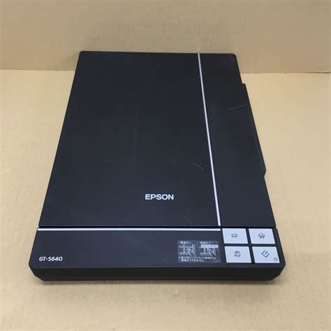 メルカリshops エプソン スキャナーgt－s640 卓上型フラットベッドカラーイメージスキャナー