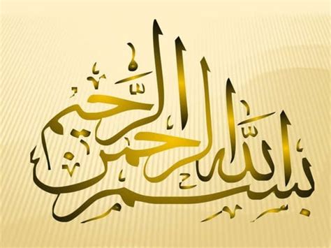 Microcontroller Based Electronic Oad Controller Pptx