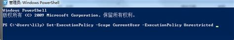 解决python导入错误：modulenotfounderror No Module Named ‘utilsmodels‘ 的实战指南