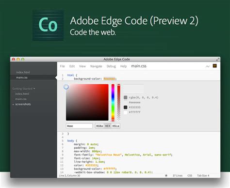 Adobe Edge Code • Adham Somantrie