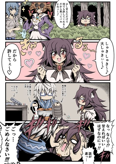 Morichika Rinnosuke Imaizumi Kagerou Yorigami Shion And Yorigami Jo