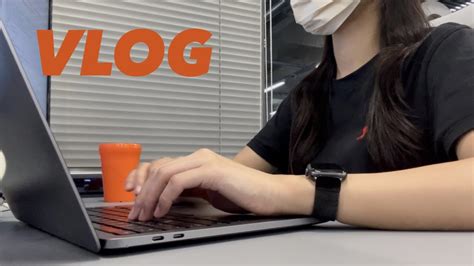 Vlog 갓생 살고싶은 직장인의 브이로그 Youtube