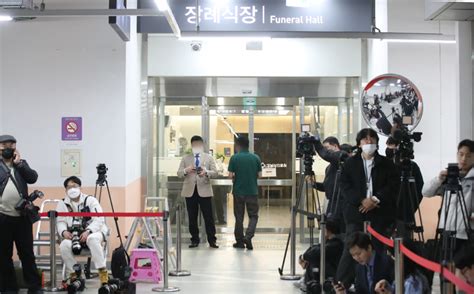 검찰 숨진 이재명 전 비서실장 부검 않기로영장 기각 공감언론 뉴시스통신사