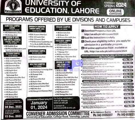 University Of Education Lahore Ue Admission 2024 Online Apply For Bsms Degree Programs